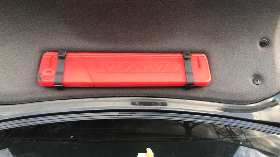 🚗борьба с джеки чаном или ошибка 250А по верхнему пределу — Volvo S40 ...