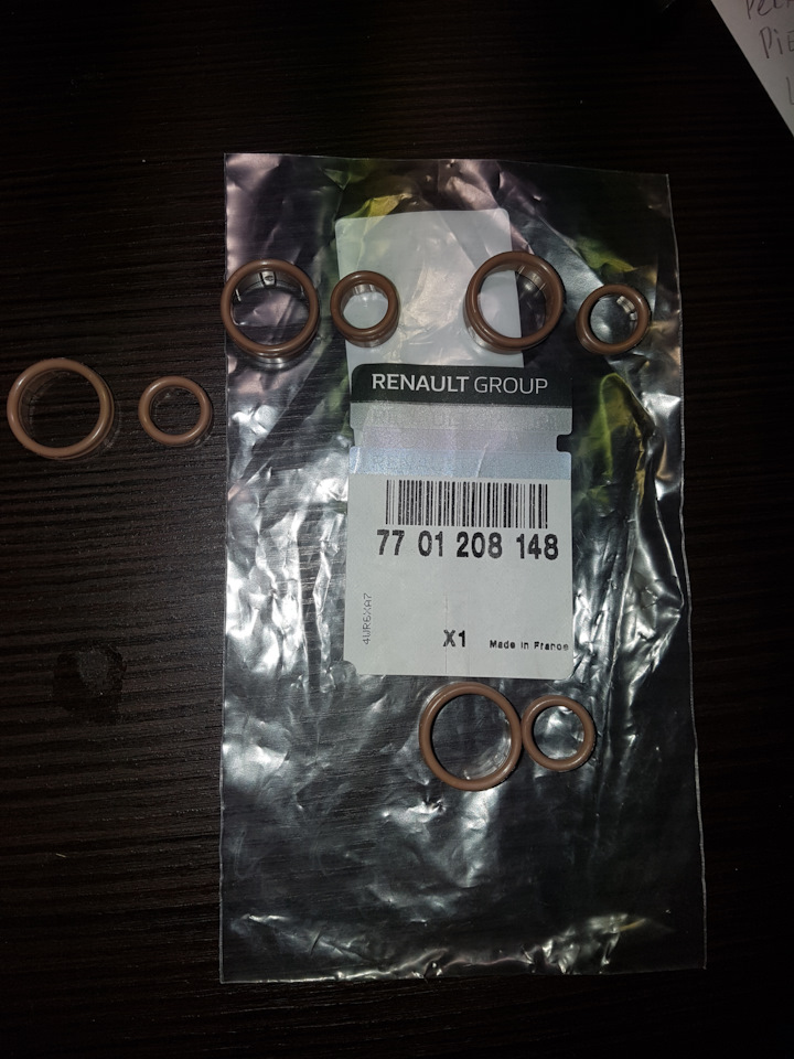 7701208148 Комплект прокладок RENAULT | Запчасти на DRIVE2