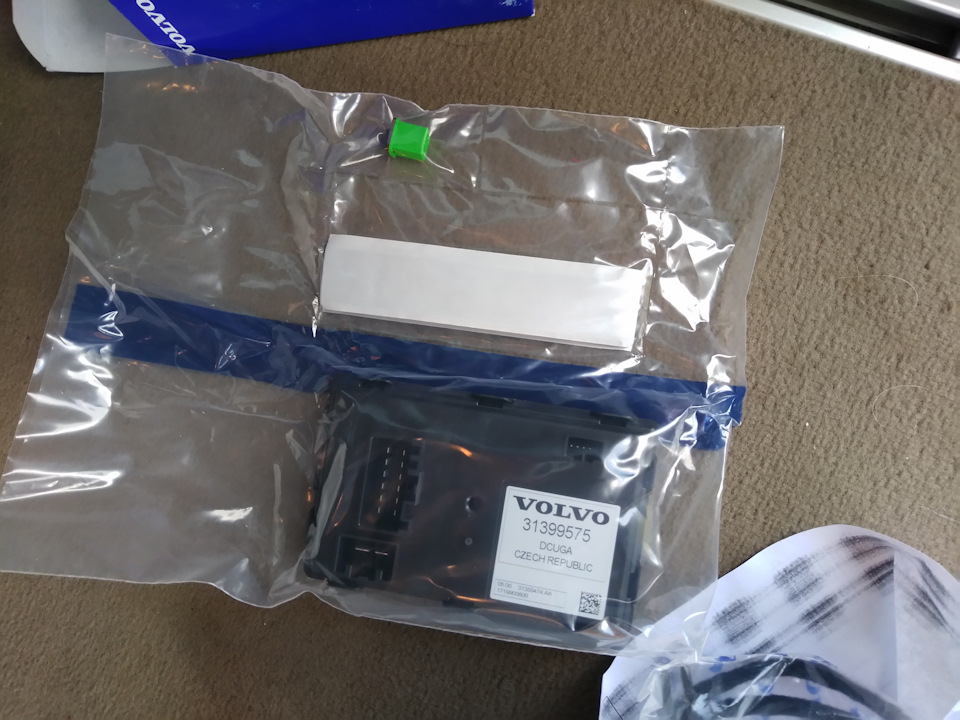 31399575 Блок согласования фаркопа Volvo | Запчасти на DRIVE2