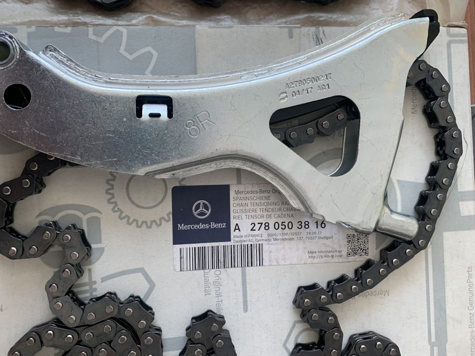 A2780503816 Натяжитель цепи Mercedes | Запчасти на DRIVE2
