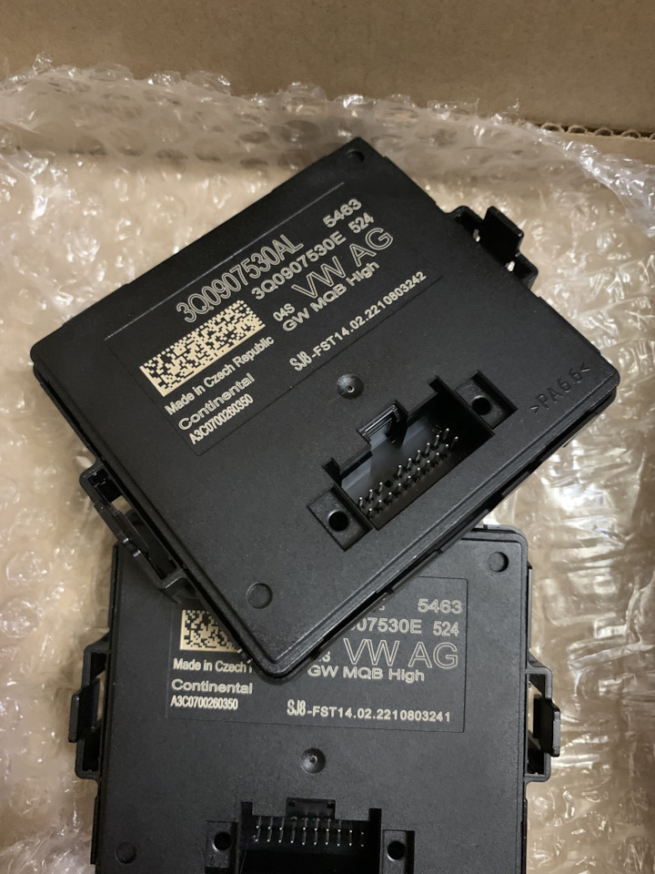 Новые оригинальные максимальные блоки gateway HIGH MQB VAG на Volkswagen Golf Mk7, Skoda Octavia ...