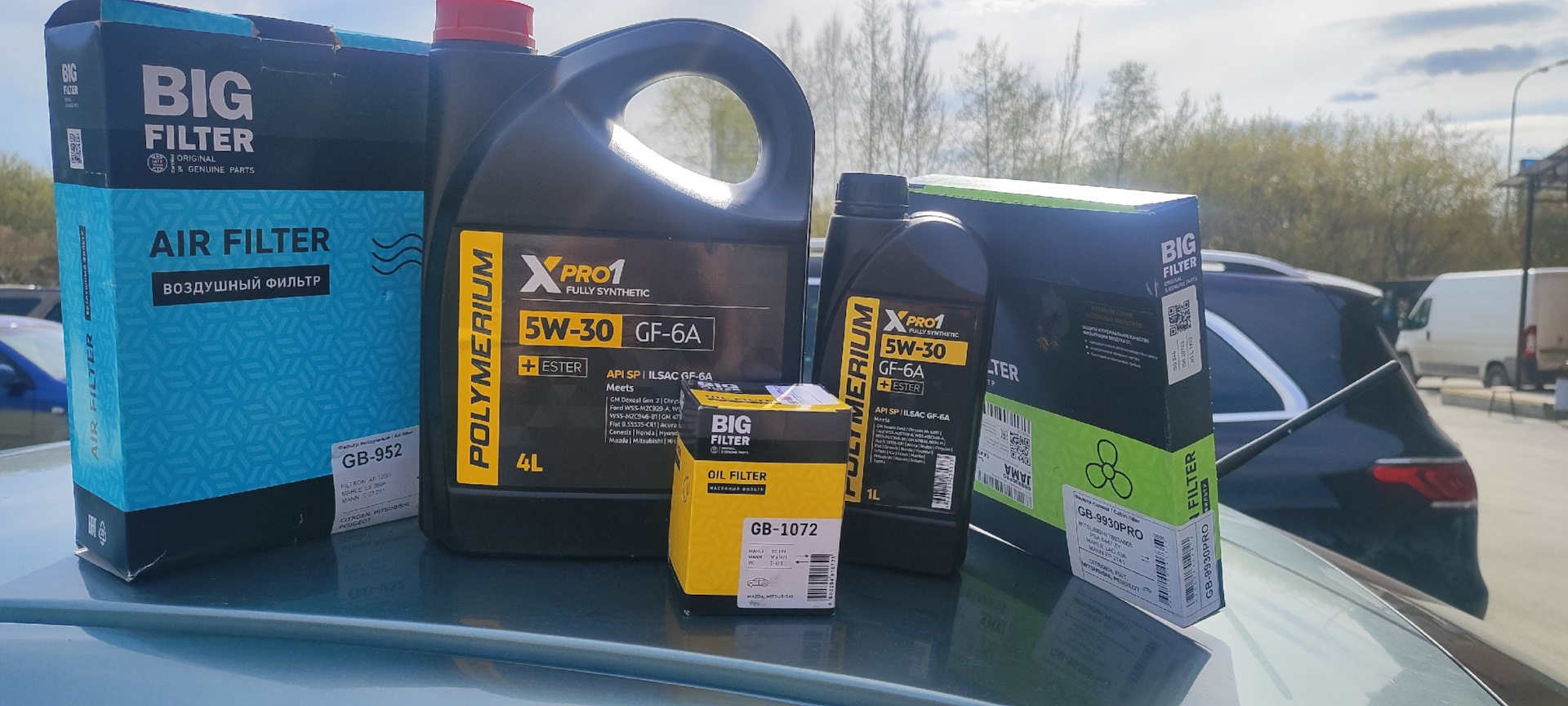 11 Обслуживание авто №4. — Mitsubishi Lancer X, 2 л, 2008 года | плановое ТО | DRIVE2