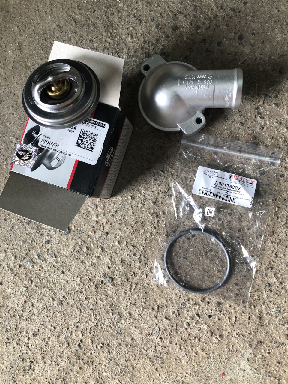 N90136802 Прокладка термостата (60x3,5mm) / Audi, Seat, Skoda, VW VAG ...