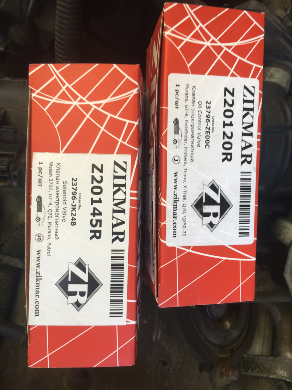 23796JK24B Клапан фазорегулятора NISSAN INFINITI | Запчасти на DRIVE2