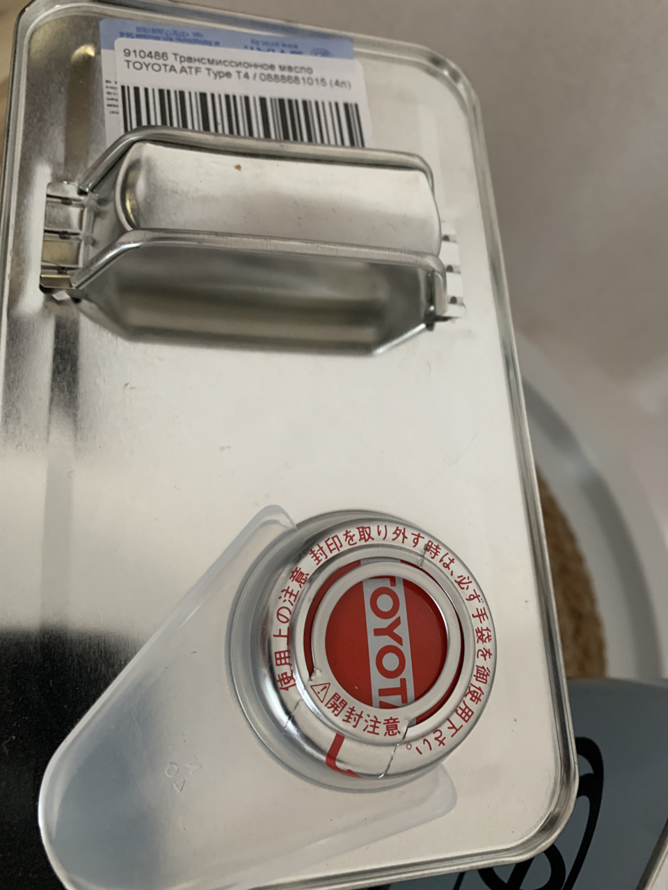 0888681015 Масло АКПП, 1 литр TOYOTA LEXUS | Запчасти на DRIVE2