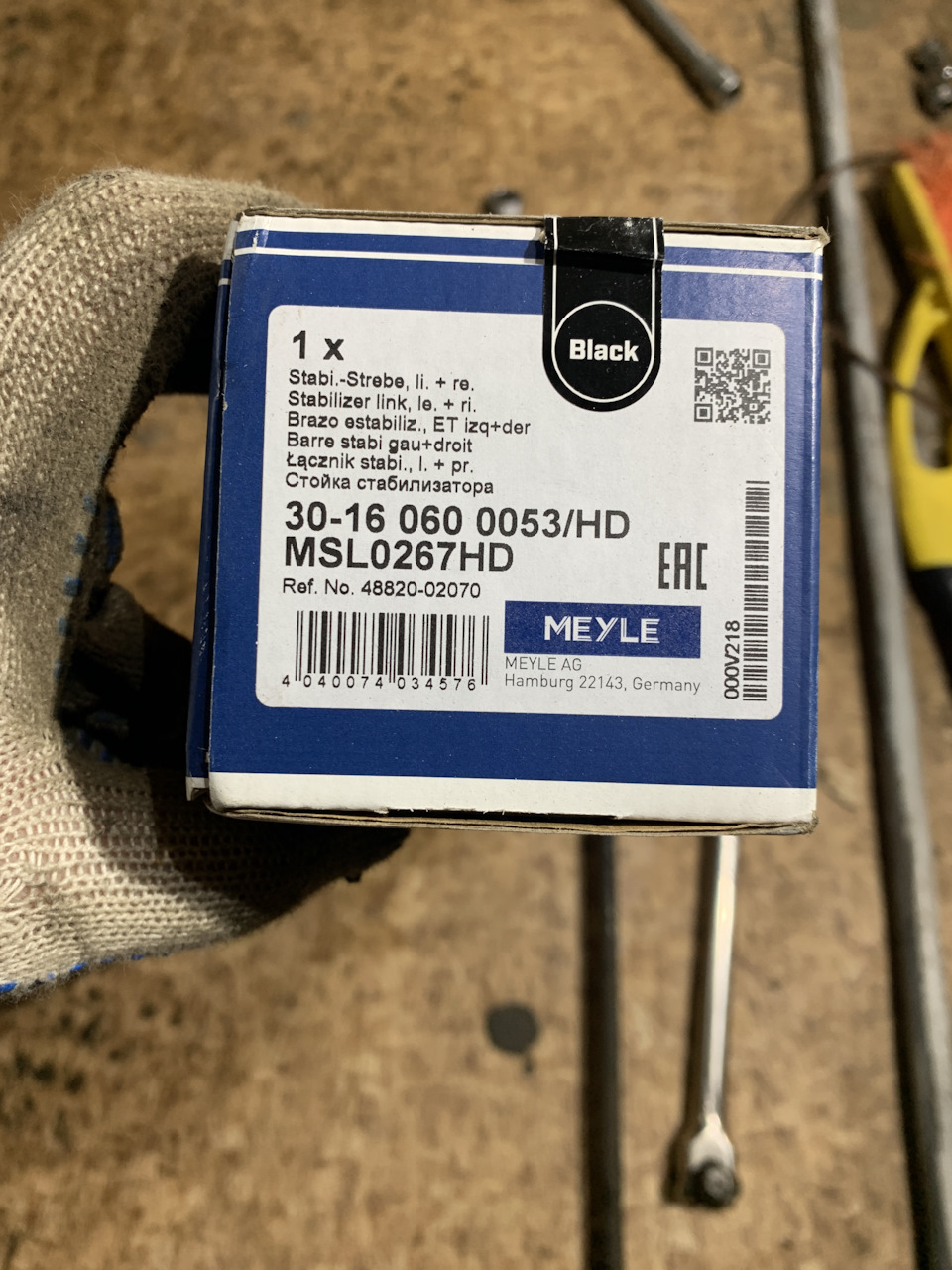 4882002070 Стойка стабилизатора TOYOTA LEXUS | Запчасти на DRIVE2