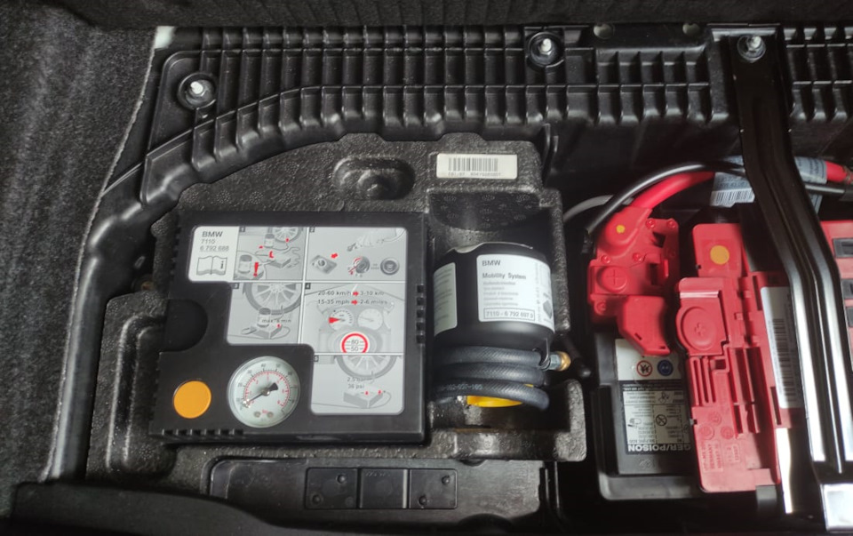 Система Mobility для BMW E87 — BMW 1 series (E81/E87), 2 л, 2008 года ...