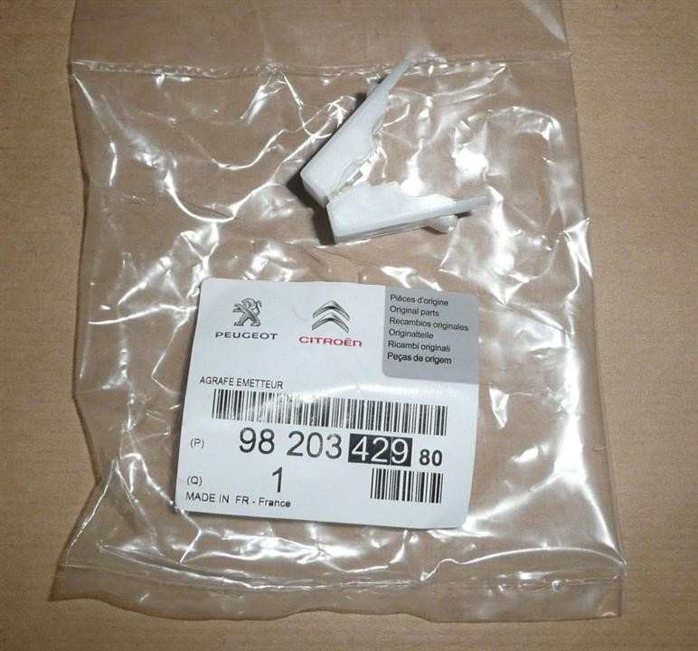 Замена тормозных дисков\колодок + втулка педали сцепления — Peugeot 308 ...