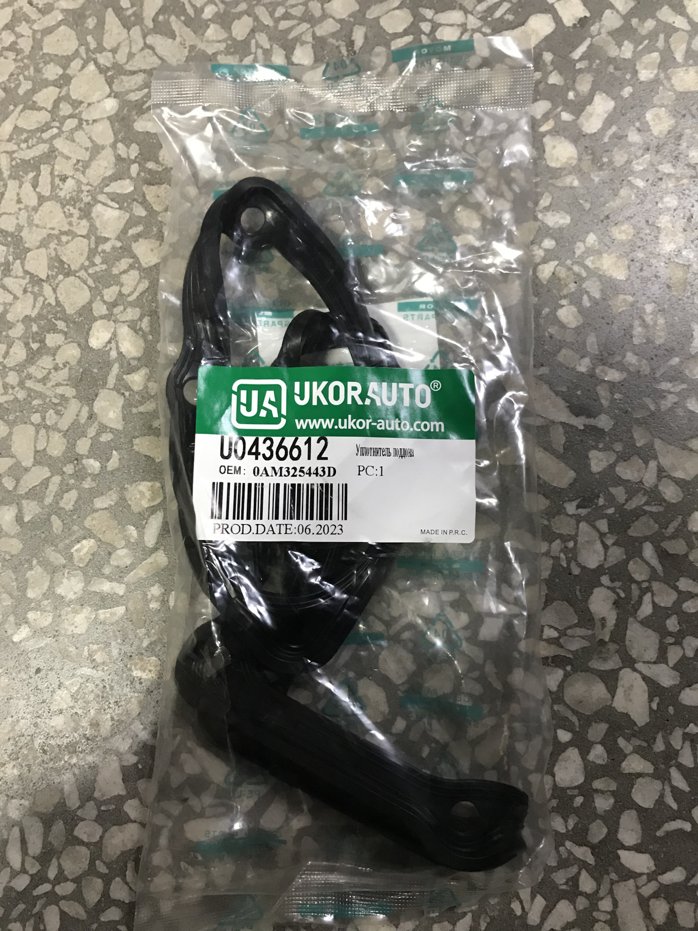 Замена всех прокладок и уплотнений мехатроника. Замена всех масел DSG 7 ...