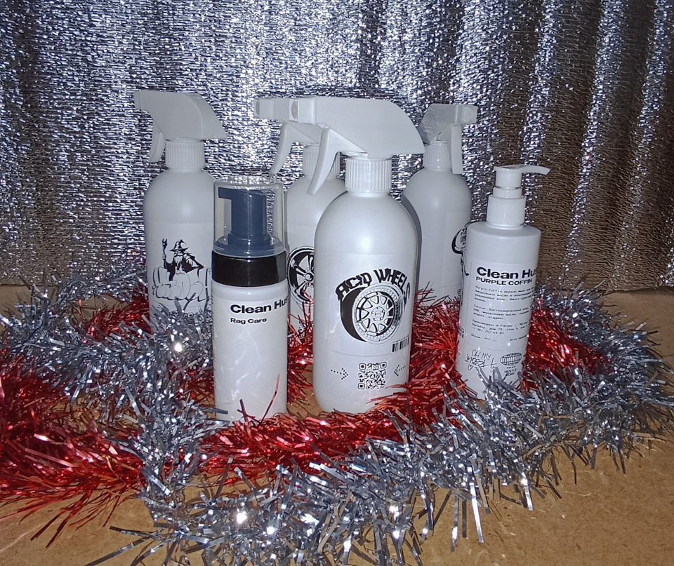 Нерядовая химия от компании Clean Hustle. — Mercedes-Benz 190 (W201), 2 ...