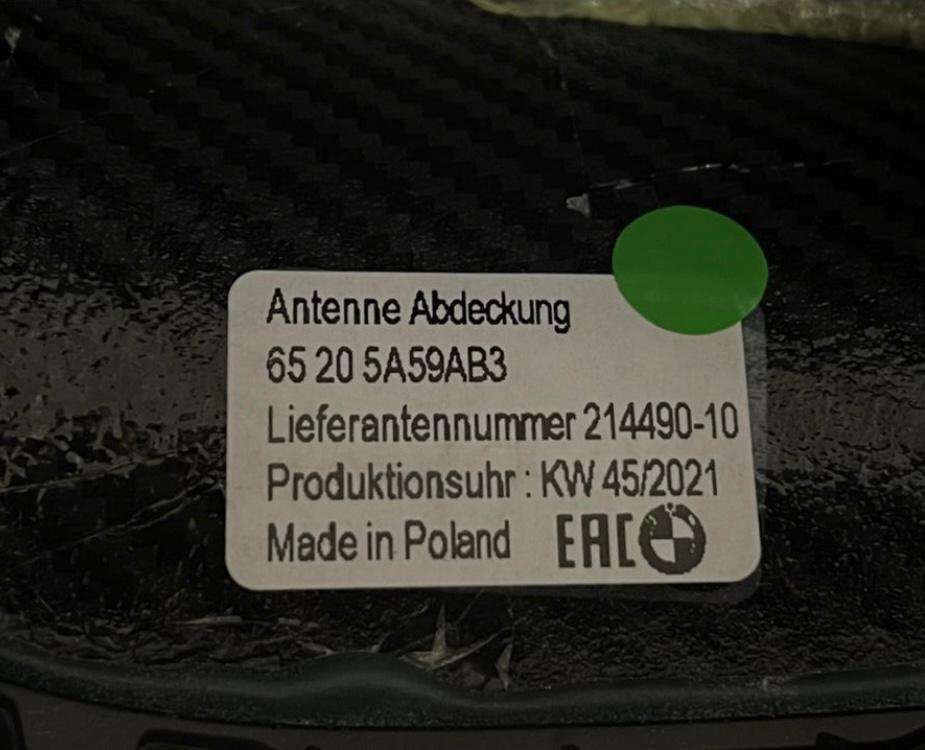 Плавничёк от M Performance — BMW X5 (G05), 3 л, 2021 года | аксессуары ...