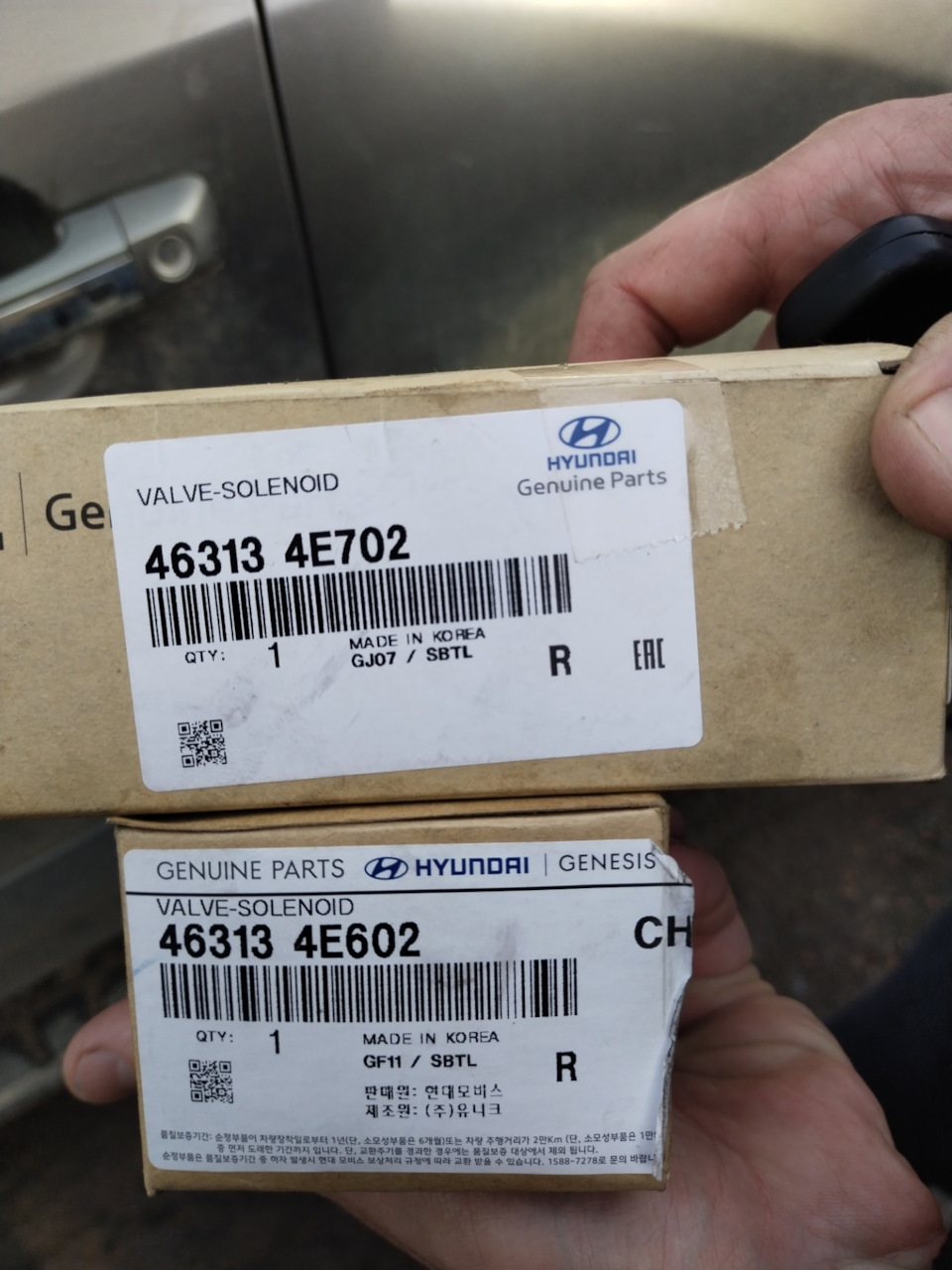 Эксперименты продолжаются — KIA Mohave (HM), 3 л, 2011 года ...