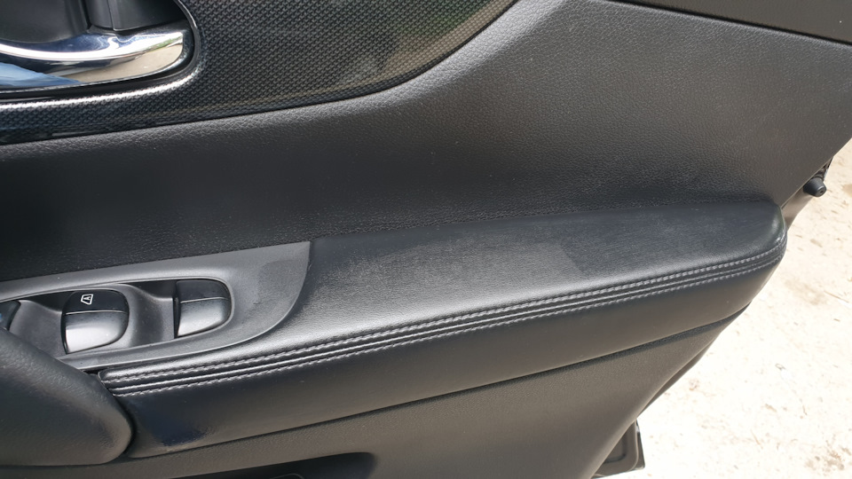 Подлокотник — Nissan X-Trail III (t32), 1,9 л, 2015 года | стайлинг ...