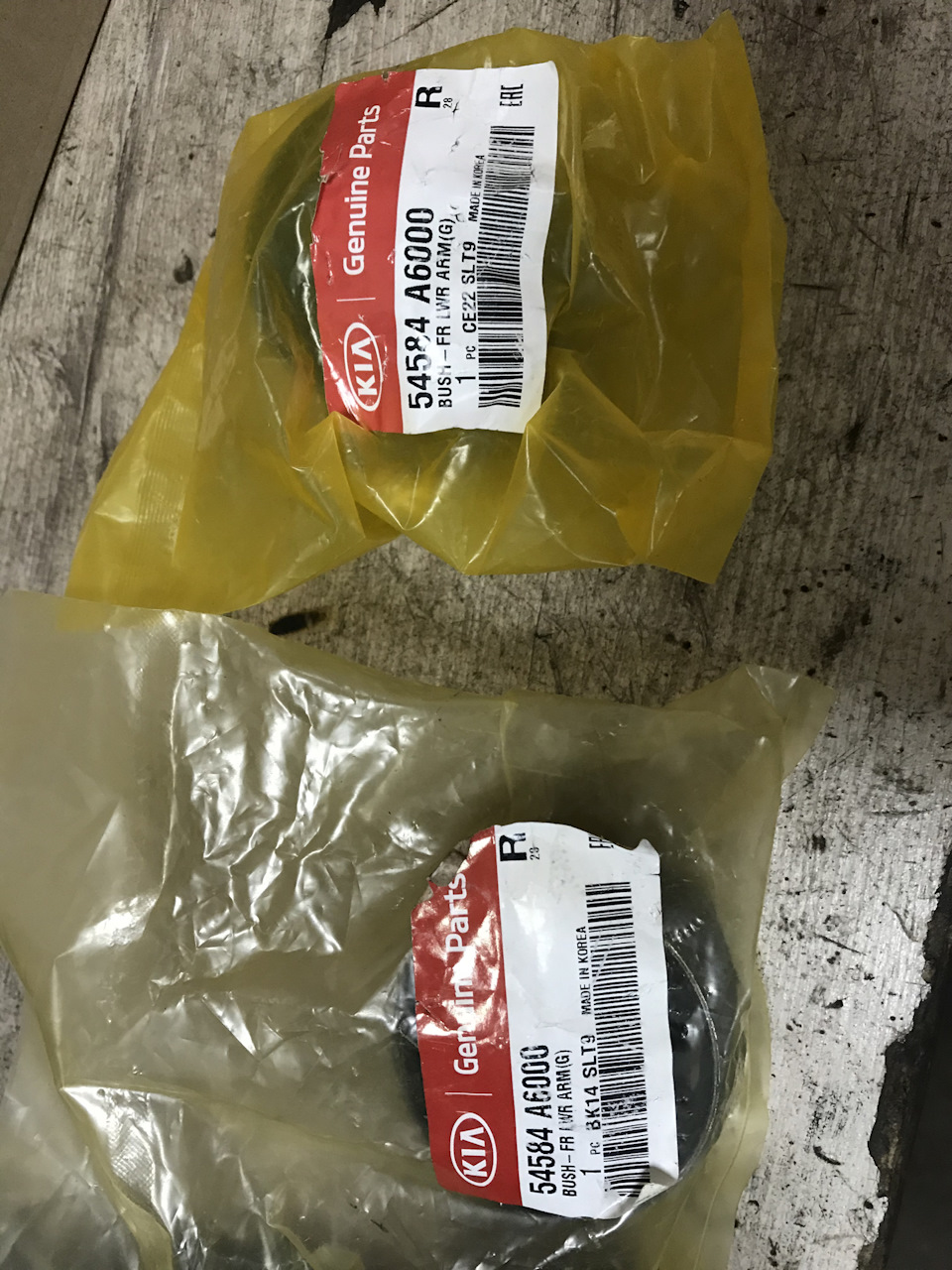 54584A6000 Сайлентблок рычага подвески KIA HYUNDAI | Запчасти на DRIVE2