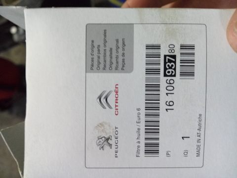 1610693780 Фильтр масляный Peugeot Citroen | Запчасти на DRIVE2