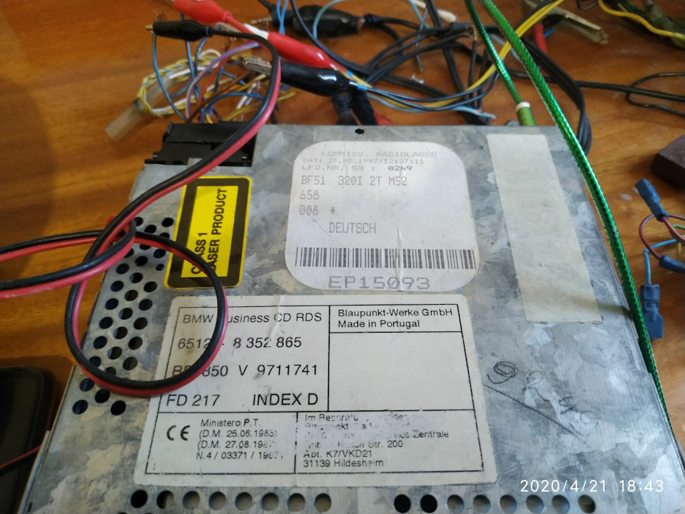 S666A — Радиоприёмник BMW BUSINESS CD RDS — BMW 7 series (E32), 5 л, 1991 года | электроника ...