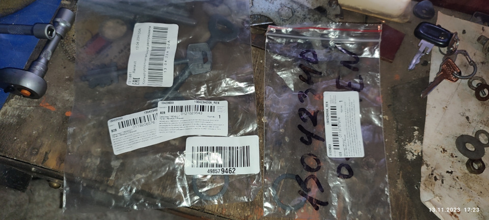 Дизелит qr20de и ошибка 0011 — Nissan X-Trail I (t30), 2 л, 2002 года ...