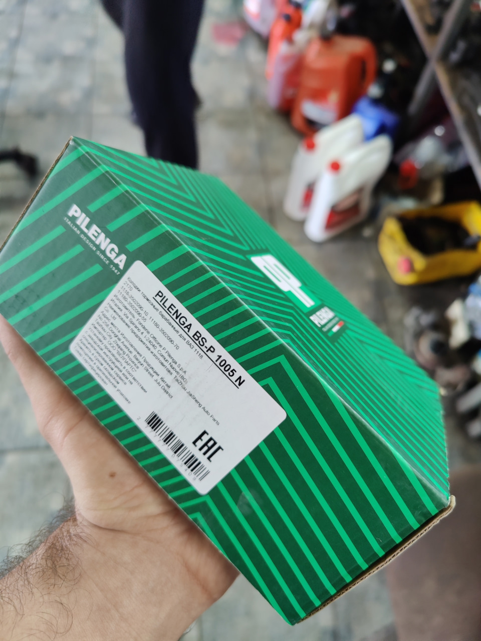 1118350209010 КОМПЛЕКТ ТОРМОЗНЫХ КОЛОДОК LADA | Запчасти на DRIVE2