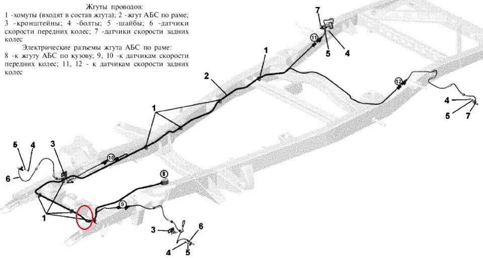 Ошибка C003A-1 Датчик скорости задний правый. — УАЗ Patriot, 2,7 л ...