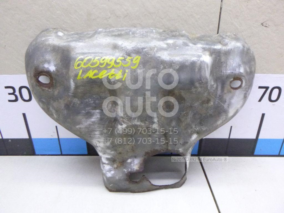 96350821 Защитный кожух выпускного коллектора двигателя GM | Запчасти ...