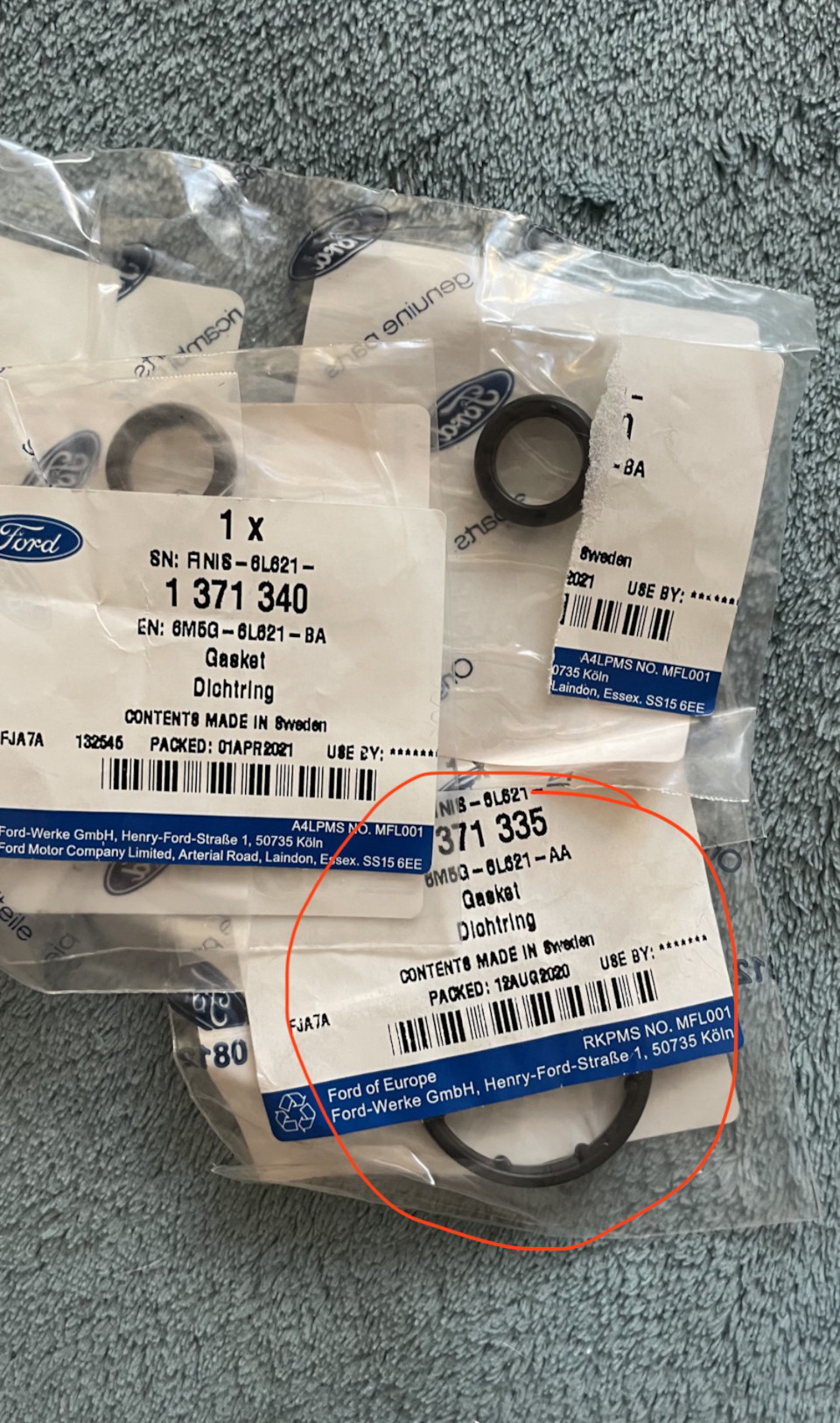 1371340 Прокладка Gasket Ford | Запчасти на DRIVE2