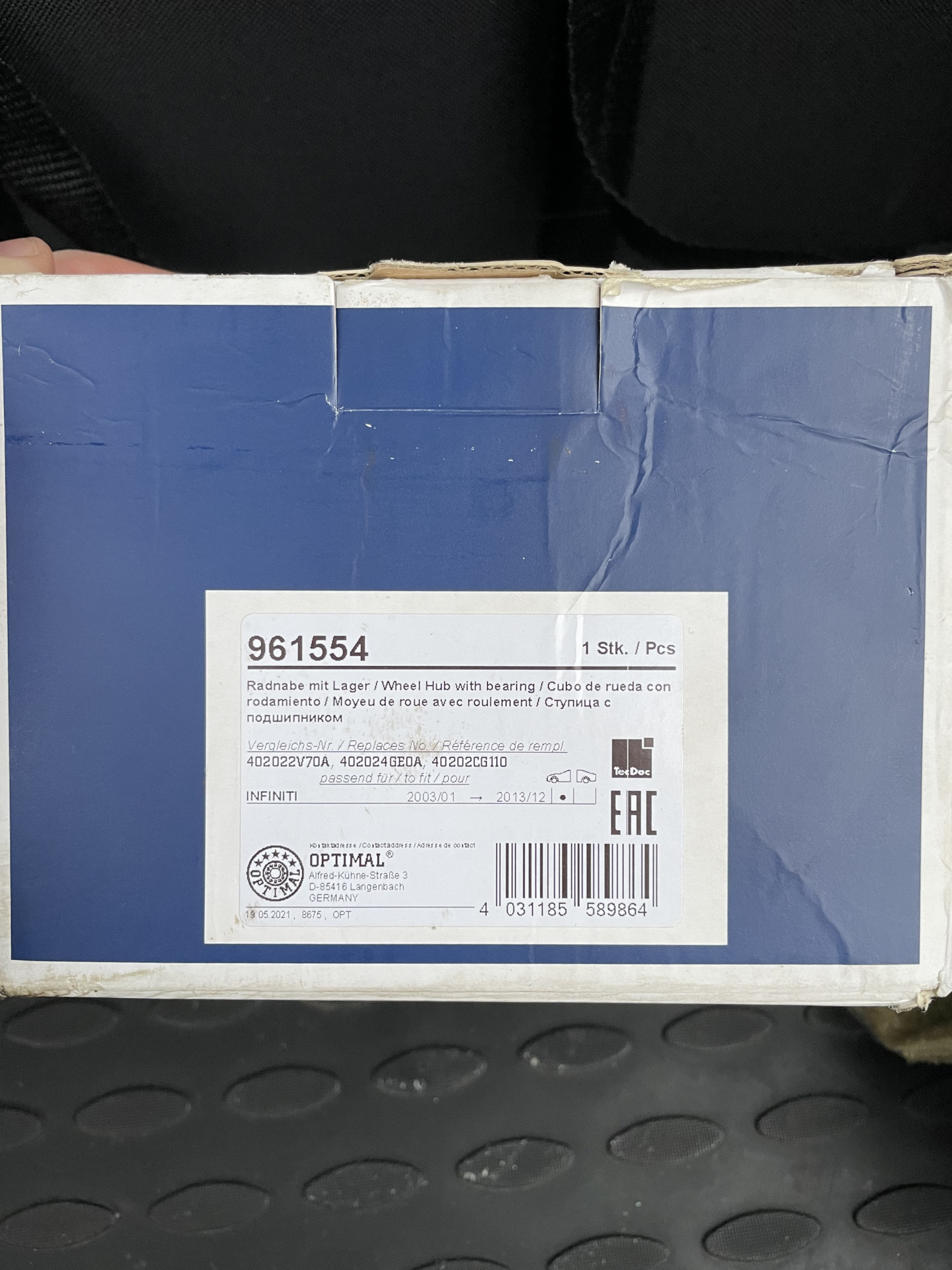 Когда появился шум самолета. Замена передней правой ступицы — Infiniti ...