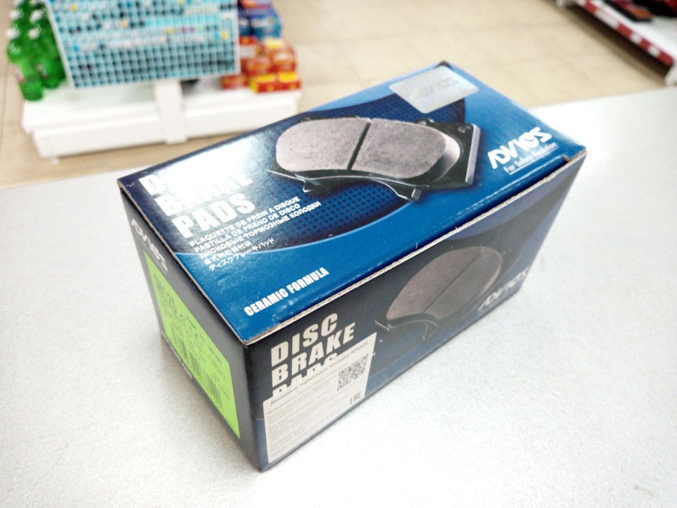 #1021.Колодки тормозные передние -04465-30300- ''Advics'' SN125 — DRIVE2