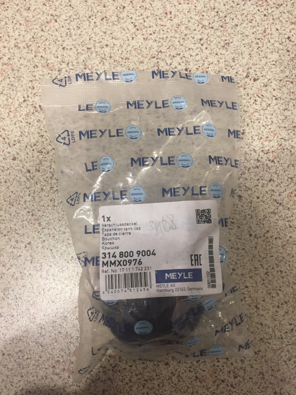 3148009004 Крышка, резервуар охлаждающей жидкости MEYLE | Запчасти на ...