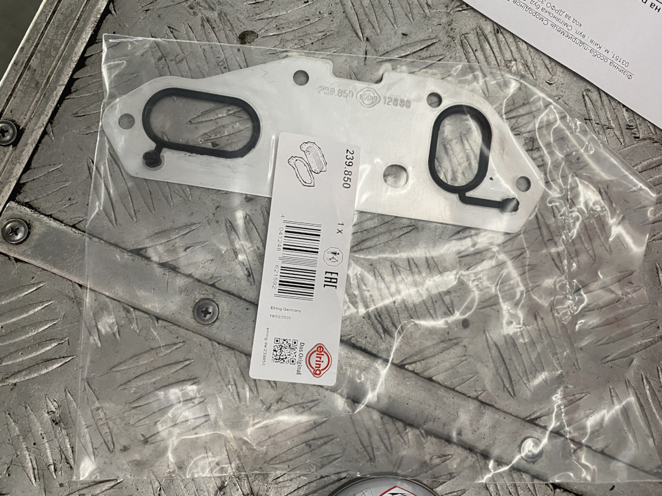 Замена подушки двигателя — Audi A7 Sportback (1G), 3 л, 2014 года ...