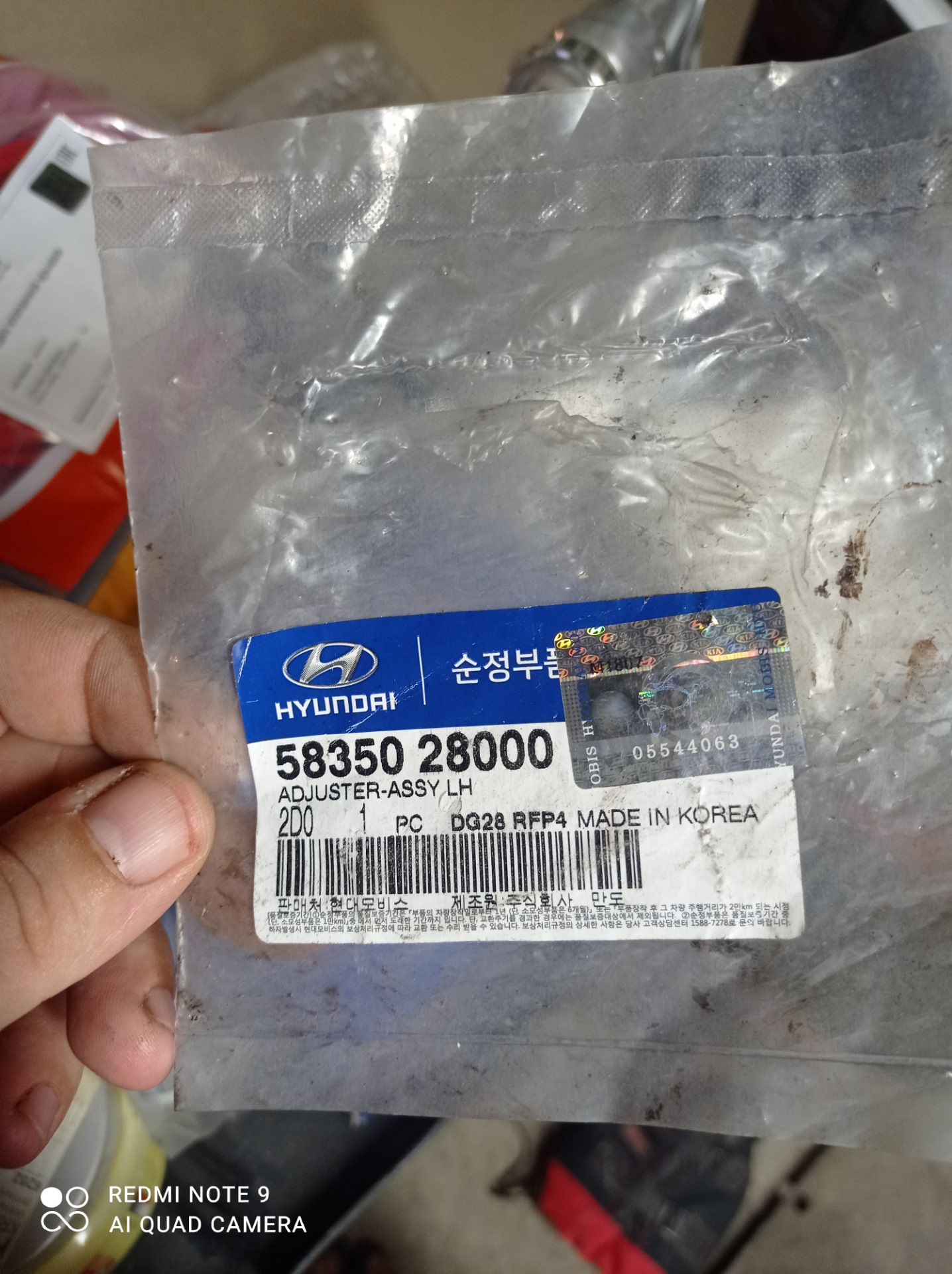 Обслужил задние тормоза и ступичные подшипники — Hyundai Accent (2G), 1 ...