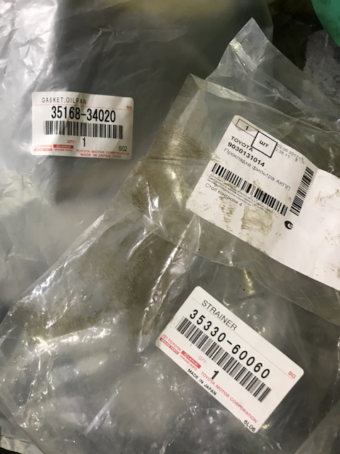 3533060060 Фильтр AKПП TOYOTA LEXUS | Запчасти на DRIVE2