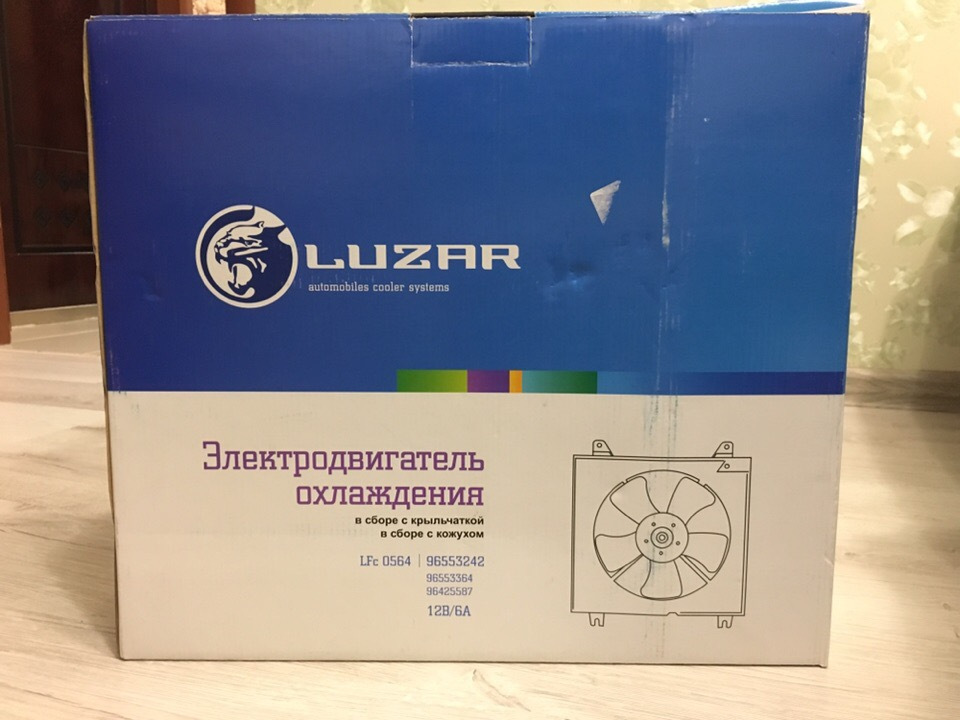 96553364 Вентилятор радиатора охлаждения Lacetti GM | Запчасти на DRIVE2