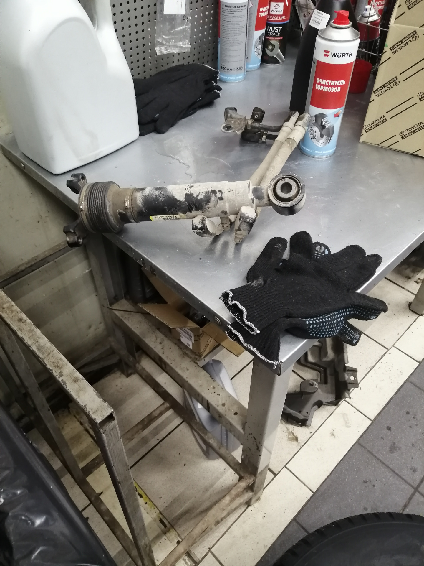 Замена kdss по гарантии — Toyota Land Cruiser Prado 150-series, 2,8 л ...