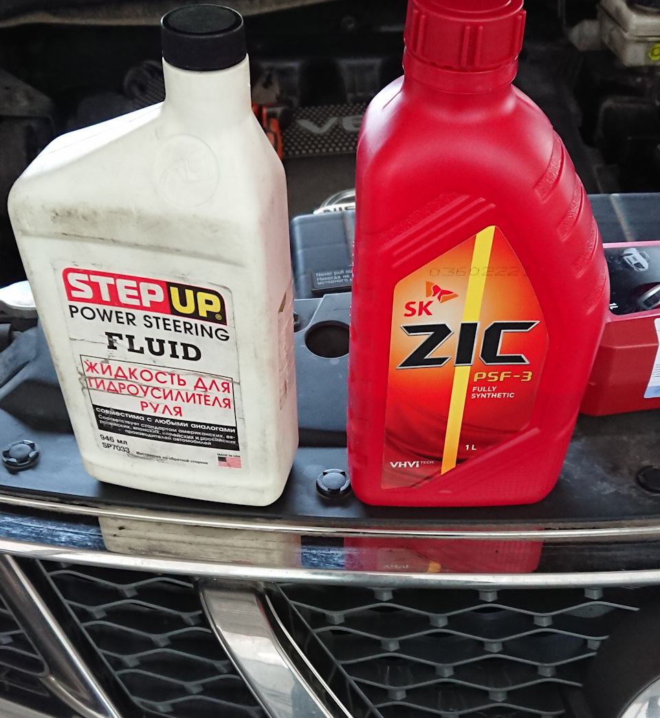 Масло для реактивных турбин в ДВС, жыжы в ГУР и радиатор, тормозные ...