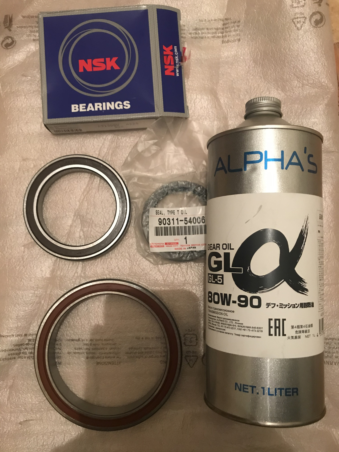 Загудела муфта — Toyota RAV4 (III), 3,5 л, 2009 года | поломка | DRIVE2