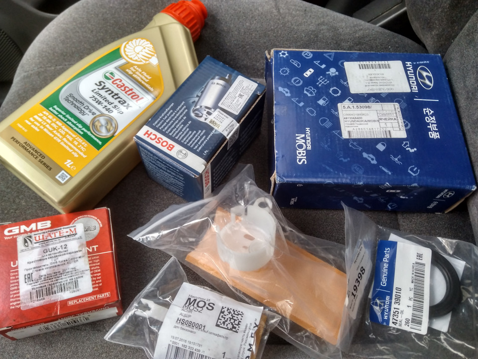 4735139010 Прокладки и уплотнители из вулканизированной резины для ...