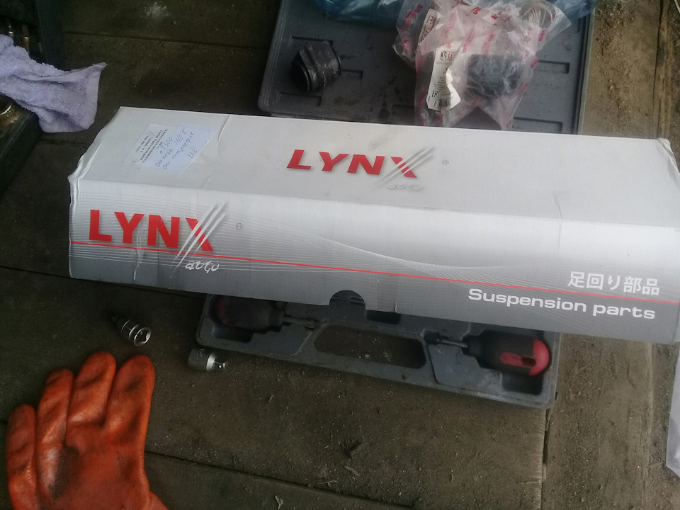 Небольшой ара-тюнинг — Chevrolet Lanos, 1,5 л, 2006 года | стайлинг ...