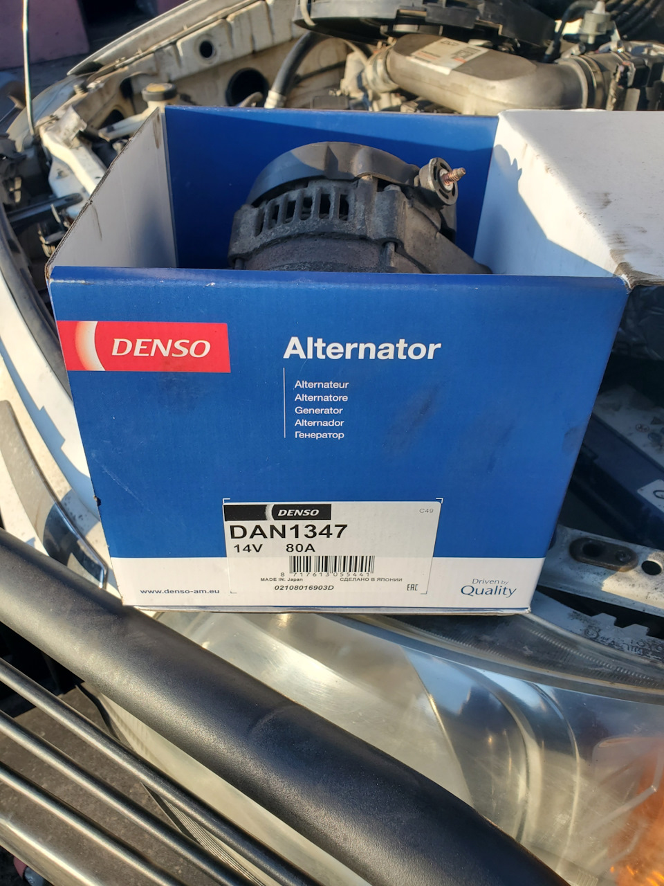 DAN1347 Генератор DENSO | Запчасти на DRIVE2