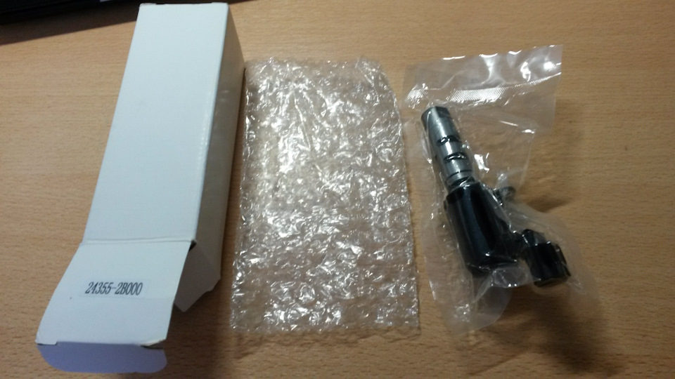 243552B000 Клапан контроля давления масла двигателя KIA HYUNDAI ...