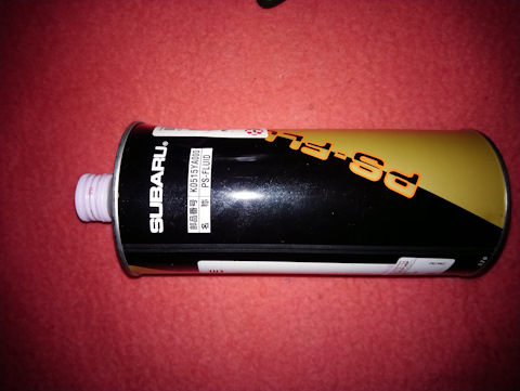 K0515YA000 Subaru PS Fluid (1л.) SUBARU | Запчасти на DRIVE2