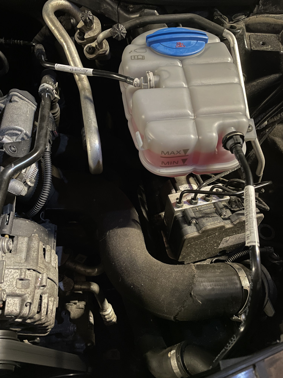 4G0121081EP Трубка для удаления воздуха VAG | Запчасти на DRIVE2