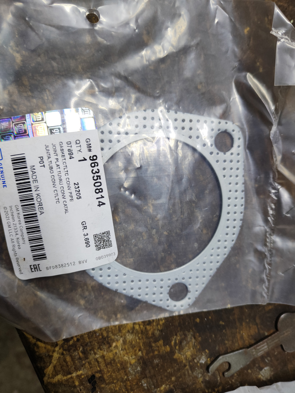 96350814 Прокладка приёмной трубы GM | Запчасти на DRIVE2