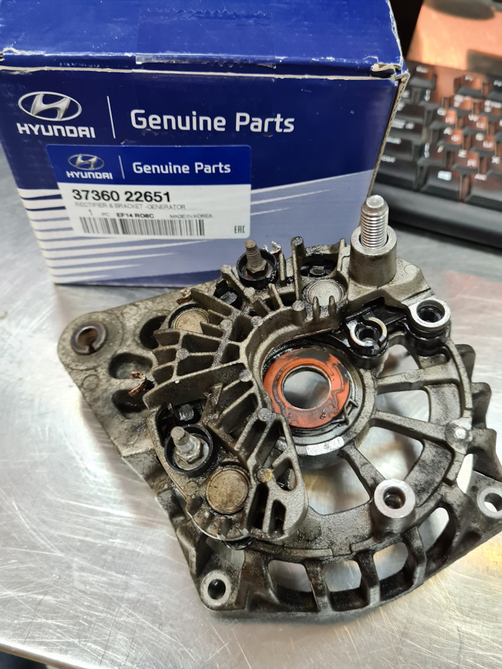 3736022651 ЗАДНЯЯ КРЫШКА ГЕНЕРАТОРА KIA HYUNDAI | Запчасти на DRIVE2