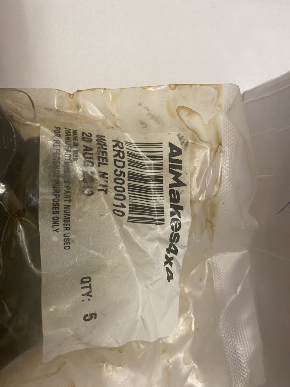 RRD500010 Гайка колеса Jaguar Land Rover | Запчасти на DRIVE2