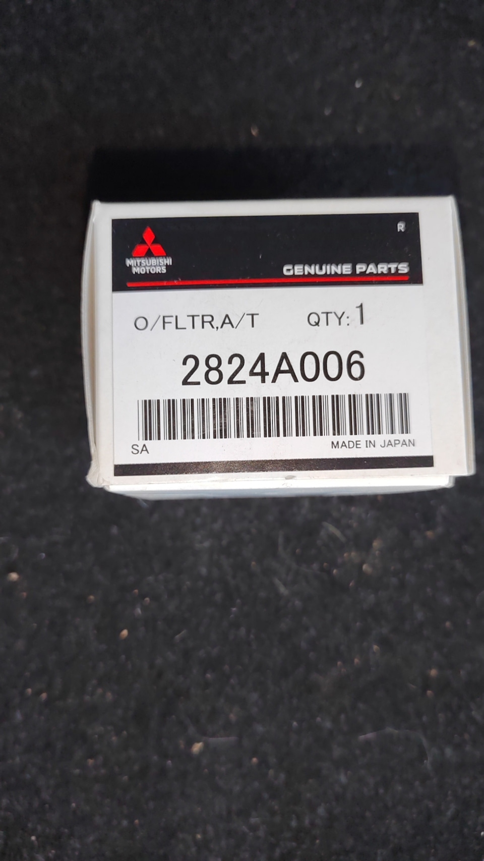 Послепокупочные дела — Mitsubishi Outlander (3G), 2 л, 2018 года ...