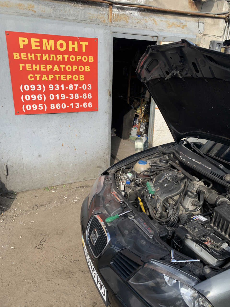 8601366 Насос охлаждающей жидкости с термостатом и кронштейном BMW ...