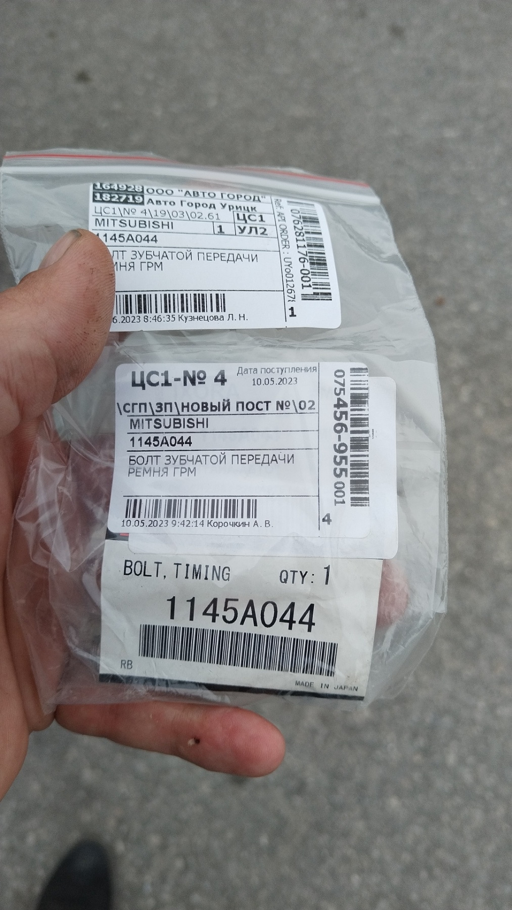 Обрыв ГРМ — Mitsubishi Outlander XL, 3 л, 2007 года | визит на сервис ...