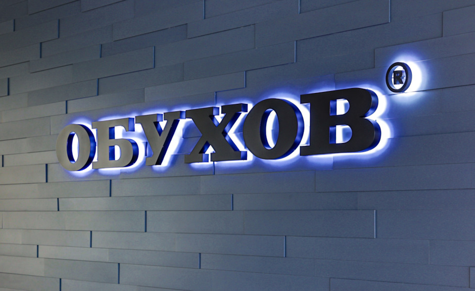 Как замена насоса по отзывной кампании оставила мой бак без защиты ...