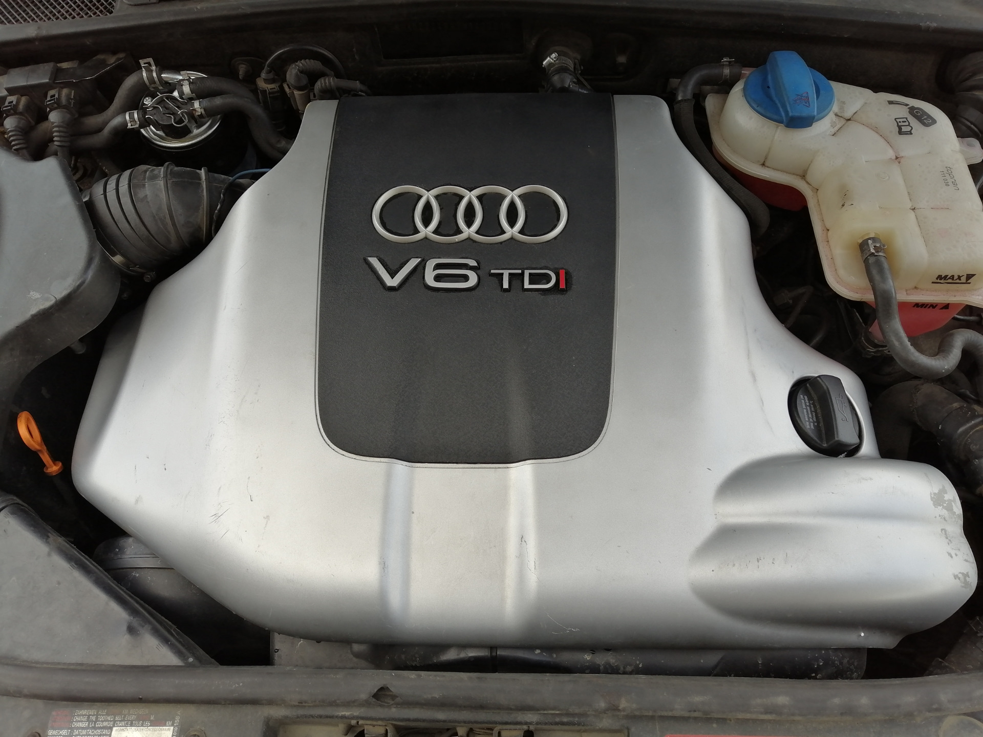 Декоративная крышка двигателя — Audi A6 (C5), 2,5 л, 2002 года | тюнинг ...