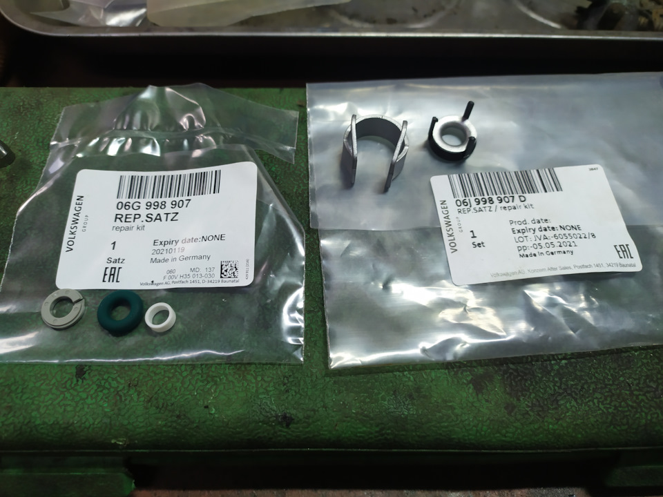 06G998907 Pемонтный комплект для блока клапанов VAG | Запчасти на DRIVE2